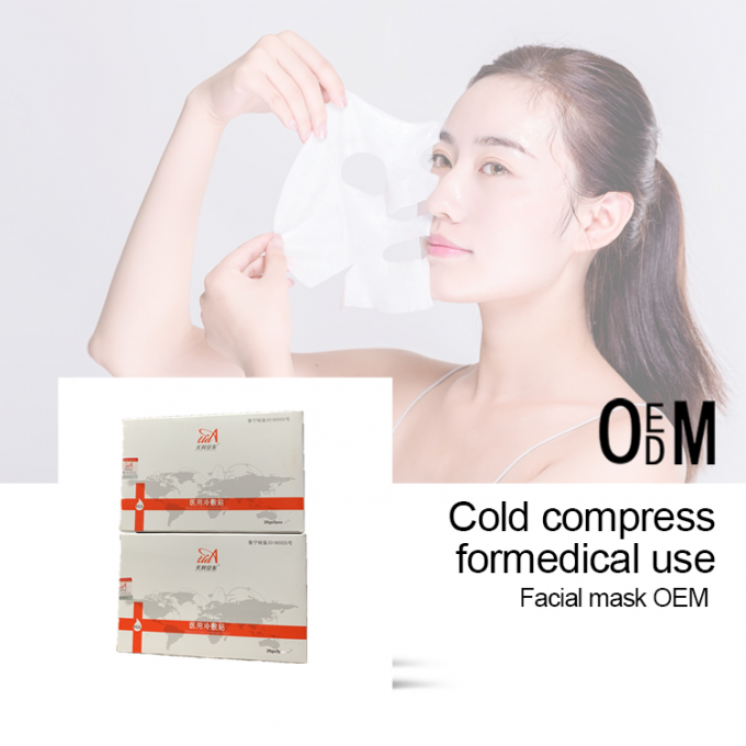 26G Medical Cold Compress Paste Mesotherapy Repair Mask